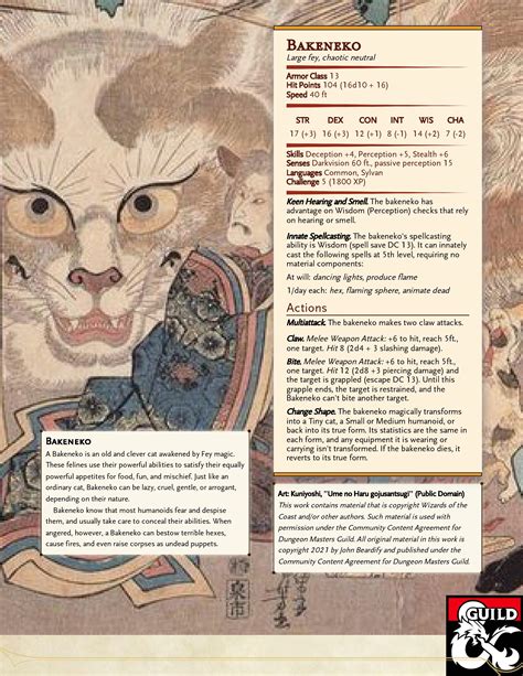 Bakeneko Yokai Cat Monsters From Japanese Folklore R Unearthedarcana