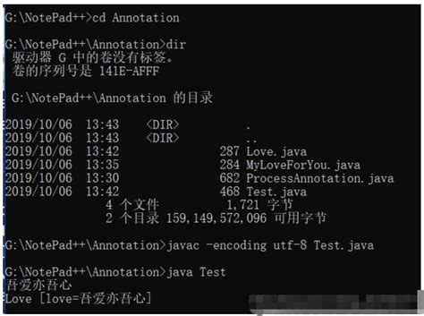 java注解入门案例代码分析 开发技术 亿速云