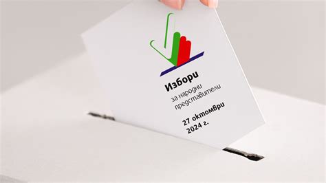 Лазарова Обществения съвет към ЦИК Честите смени в комисиите показват много ниска