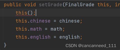 java基础语法 类和对象 csdn博客