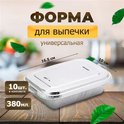 Касалетка купить на Ozon по низкой цене
