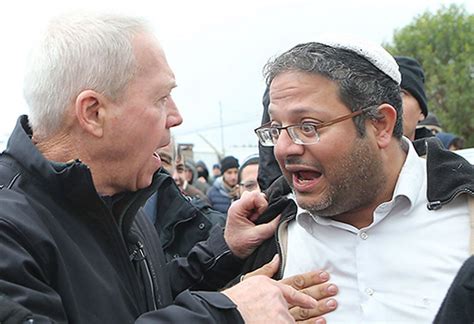 منشور لـبن غفير يثير الجدل ما علاقة بايدن؟ جفرا نيوز