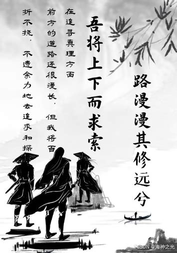 【生产线平衡】基于matlab混合遗传粒子群算法求解生产线平衡优化问题（含平衡率 平滑系数）【含matlab源码 9242期】遗传算法优化生产线平衡 Csdn博客