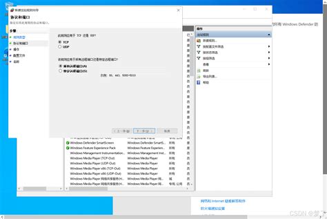 Net6后端webapi部署iis，托管web网站丨阿里云服务器丨sqlserver服务器部署丨发布一个让大家都可以访问的网站dotnet