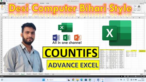 How To Apply COUNTIFS Function How To Use COUNTIFS In Excel Interview Type Question Hindi