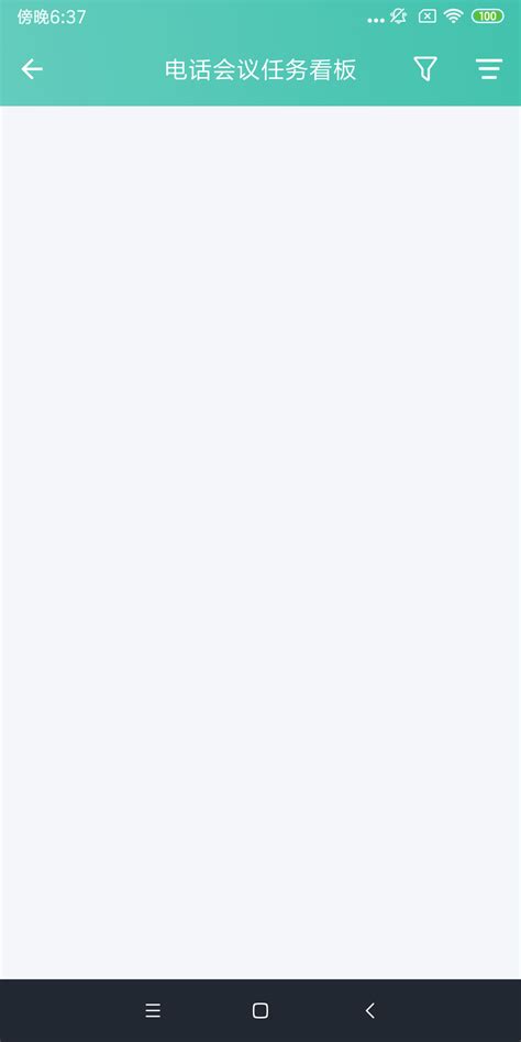 使用 demo中的CustomEditTextBottomPopup Issue junixapp XPopup GitHub