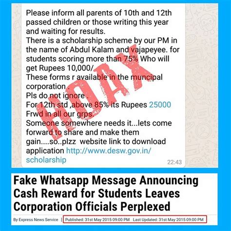 SM Hoax Slayer Swachh Social Media Abhiyaan By Pankaj Jain