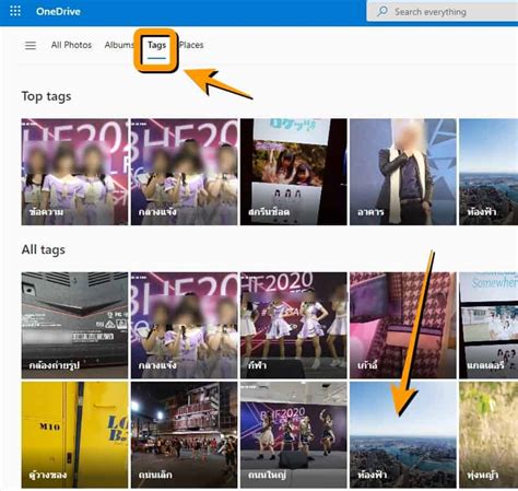 วธคนหารปภาพใน OneDrive ไดงายขน ดวยการคนหาจาก Tags และการเพม tags iT24Hrs