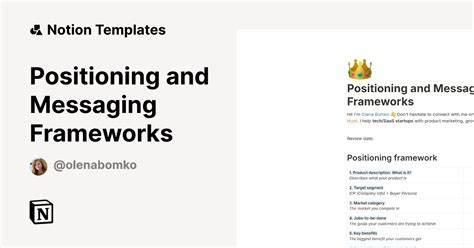Positioning And Messaging Frameworks Template By Olena Bomko Notion Marketplace