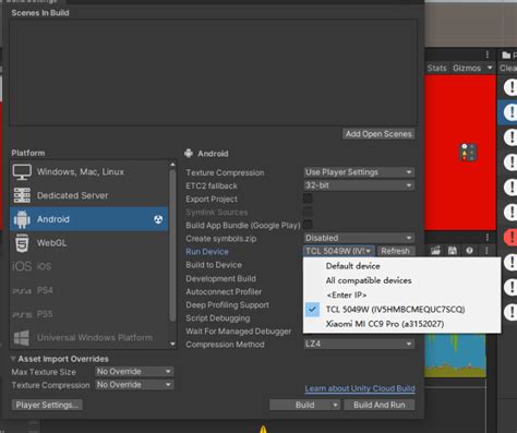 unity在安卓手机上真机调试OK可通过USB安装IP连接回显Debug Log 牛大胆V 博客园