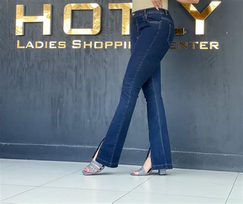 فروشگاه هاتلی محصولات جین دمپا چاک