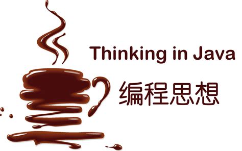 Java编程思想之GC与finalize 六 秦江波的个人博客