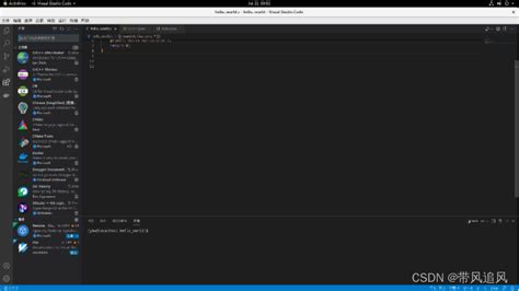 Centos下vscode的使用centos Vscode Csdn博客