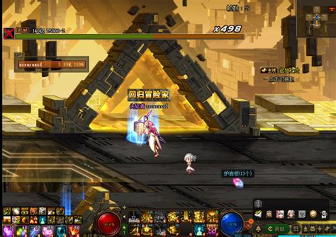 Object Check Roboflow Universe