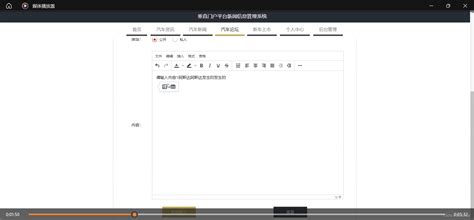 Ssmphpnodepython垂直门户平台新闻信息管理系统【计算机毕设】垂直综合门户平台 源码 Csdn博客