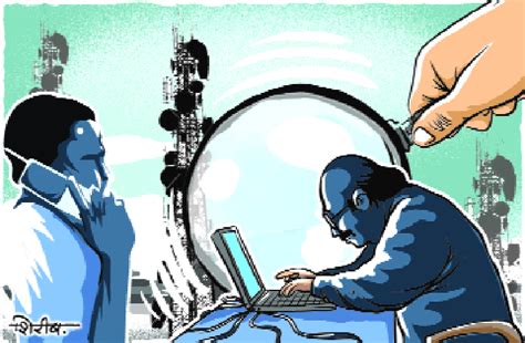 Data Interception Accountability Will Be Decided डाटा इंटरसेप्शन तय होगी जवाबदेही Patrika News Data Interception Accountability Will Be Decided डाटा इंटरसेप्शन तय होगी जवाबदेही Patrika News