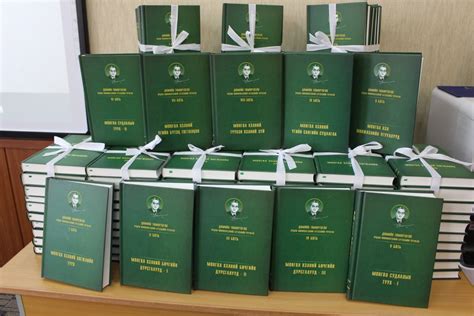 АКАДЕМИЧ Д ТӨМӨРТОГООГИЙН “ЭРДЭМ ШИНЖИЛГЭЭНИЙ БҮТЭЭЛИЙН ЧУУЛГАН” 10 БОТЬ НОМЫН НЭЭЛТ БОЛЛОО