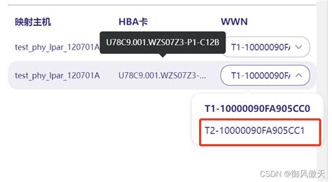 elementui踩坑之 table表格当前行row修改数据，视图不更新 elementui 的 table 表格改变数据不更新问题 csdn博客