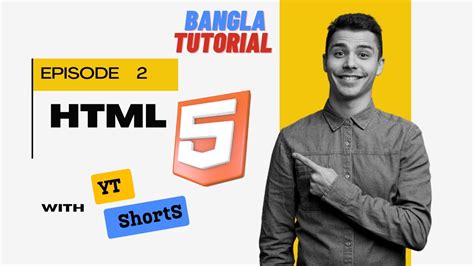 02 Html Tutorial Series Banglapart 1html Bangla Tutorial Series Youtube