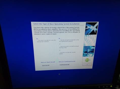 Aix61操作系统安装教程aix怎么接显示器 Csdn博客