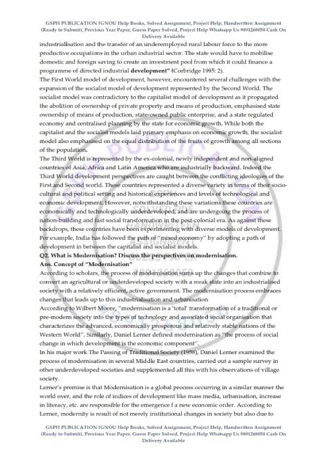 IGNOU MSO 003 Previous Year Solved Question Paper Dec 2021 English Medium IGNOU Solved