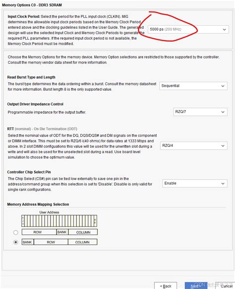 Xilinx Mig核到底怎么配置:玩转ddr Csdn博客 Xilinx Mig核到底怎么配置:玩转ddr Csdn博客