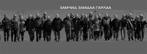Авто замын тэмдэг Авто замын тэмдэг тэмдэглэгээ