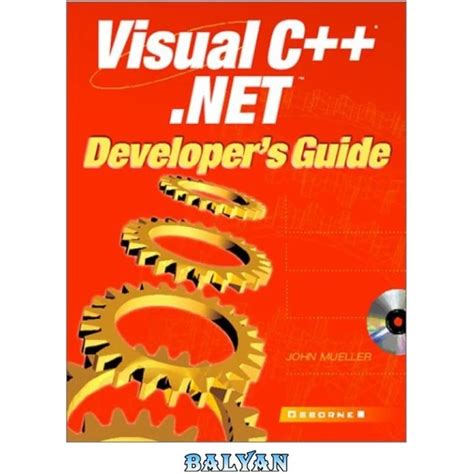 خرید و قیمت دانلود کتاب Visual C Net Developer Guide ترب