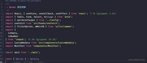 关于vscode格式化的问题vscode 有很多插件可以支持格式化，项目里有很多文件可以配置项目格式化，我们经常遇到各种 掘金