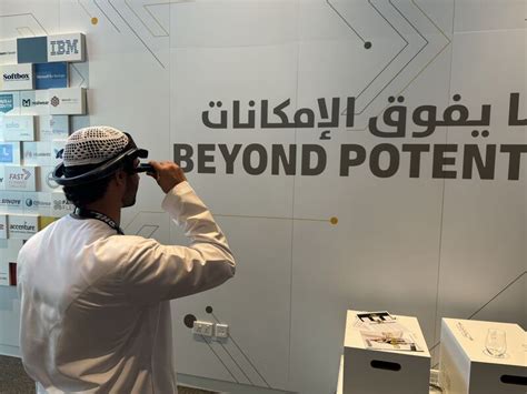 Khalifa Alshaiba On Linkedin Innovation Ar Technology Maintenance