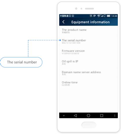 HUAWEI Serial Number Check HUAWEI Support Bengal