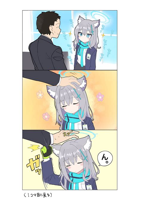 Sensei And Shiroko Blue Archive Drawn By Aji Aji Nori Danbooru