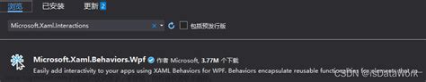 Wpf 如何实现事件绑定 （mvvm） Toy模板网