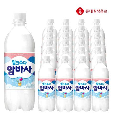 [코카콜라]암바사 500ml X 24개 탄산음료 탄산수 탄산 음료수 음료 밀크소다 펫음료 티몬