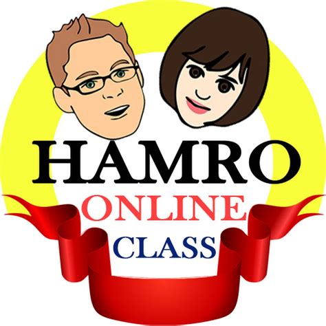 Hamro Online Class Youtube