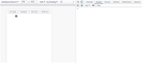 vue技巧多标签可点击选中样式变化 vue 选中样式 CSDN博客
