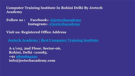 PPT Computer Training Institute In Rohini Delhi PowerPoint Presentation ID 13872360