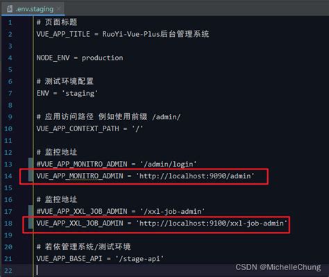 【ruoyi vue plus】学习笔记 07 前端打包流程 通过 nginx 配置限制系统非正常请求操作（演示模式） 若依演示模式