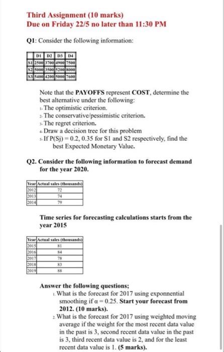 solved third assignment 10 marks due on friday 22 5 no