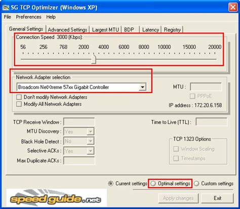 А вы знали как ускорить интернет на 20 за пару минут топ 10 способов
