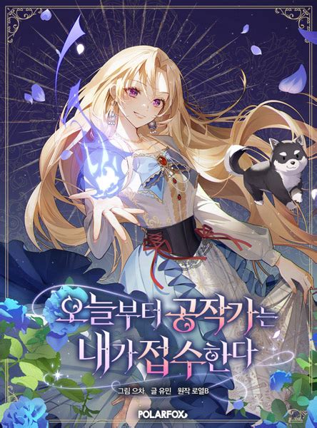 Hilde Takes House Arpeggio Manhwa Pictures