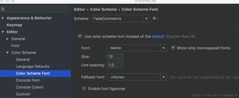 Idea设置代码彩色高亮显示ideacolor Scheme Csdn博客
