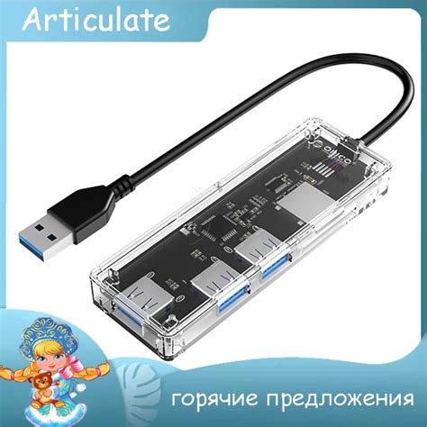 Usb Сплиттер 3 0 Высокоскоростной преобразователь 4 портового концентратора Прозрачный