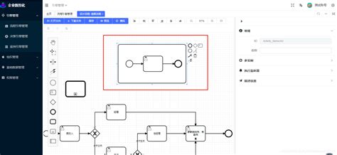 Flowable集成bpmnjs流程中心开源系统后台flowablejs Csdn博客