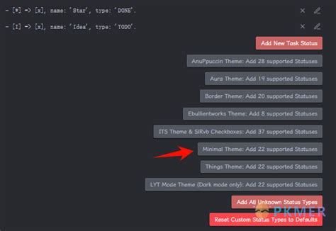Pkmerdataviewjstasks 最佳的每周任务管理及周报