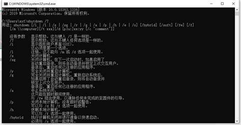 vba代码大全017 如何用vba关闭电脑？ vba exceloffice【微信公众号：水星excel】
