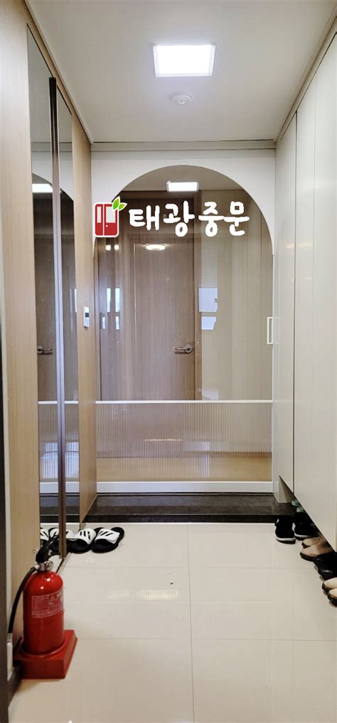 화성병점아이파크캐슬아파트 현관중문 아치형 원슬라이딩도어시공[태광중문] 네이버 블로그