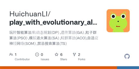 github huichuanli play with evolutionary algorithm 玩转智能算法库 动态规划 dp