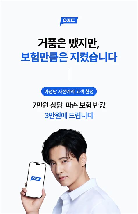 아이폰17 에어 가격 스펙 색상 디자인 총정리 무게 두께 배터리 120hz 크기 하나도 빠짐없이 알려드릴게요