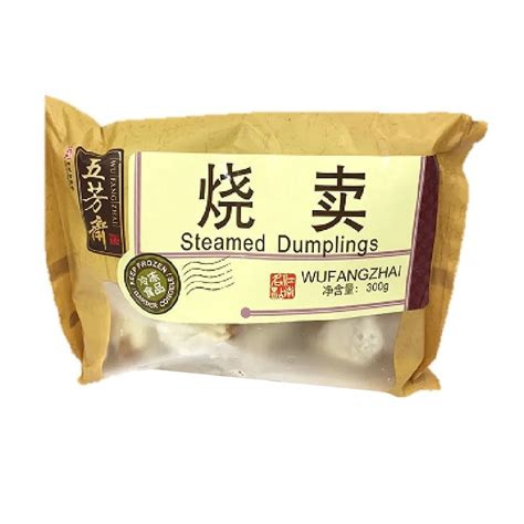 [frozen] Wu Fang Zhai Shumai Dumplings 300g Umall Australias Largest Online Asian Supermarket